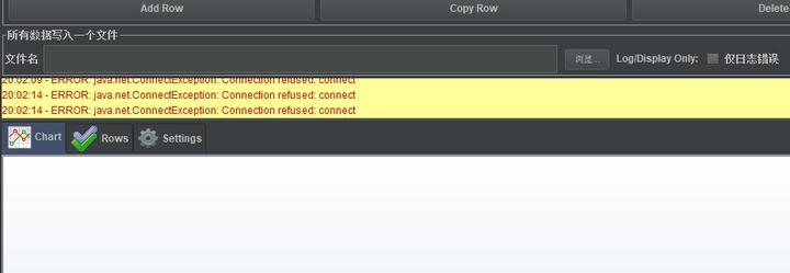 JMeter压测报错ERROR: java.net.ConnectException: Connection refused: connect ...