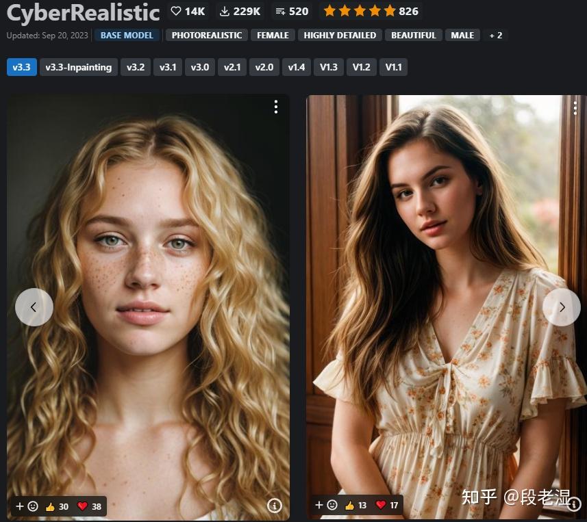 Stable Diffusion 6 个顶流大模型推荐！哪个更好用？ - 知乎