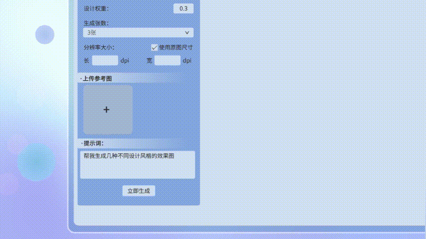 国地科技︱数据到场景，GoodGIS AI助力规划自然资源智慧化建设 - 知乎