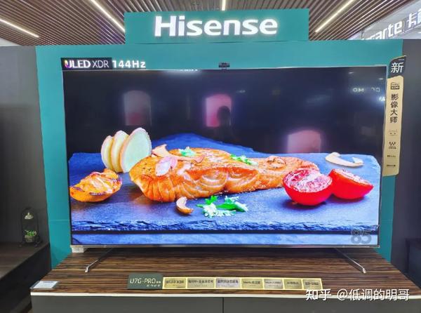 海信E5N Pro和海信E5K哪款电视比较好？海信E5NPro和海信E5K哪款更值得购买？性价比高？区别在哪里？评测后谈谈感受，附购买建议 - 知乎