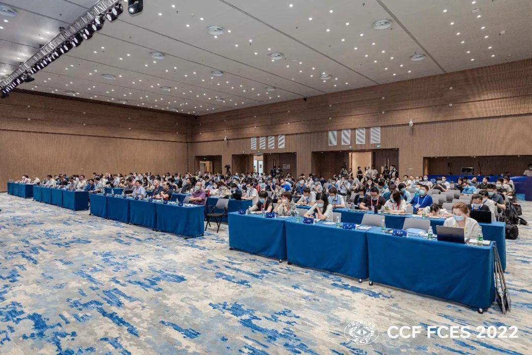 FCES 2022今日在CCF业务总部&学术交流中心召开 - 知乎