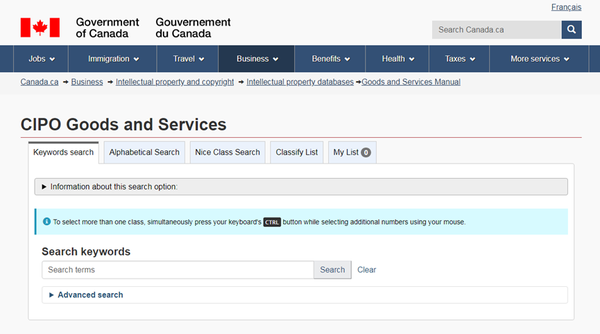 加拿大商标注册流程全解析 - 知乎