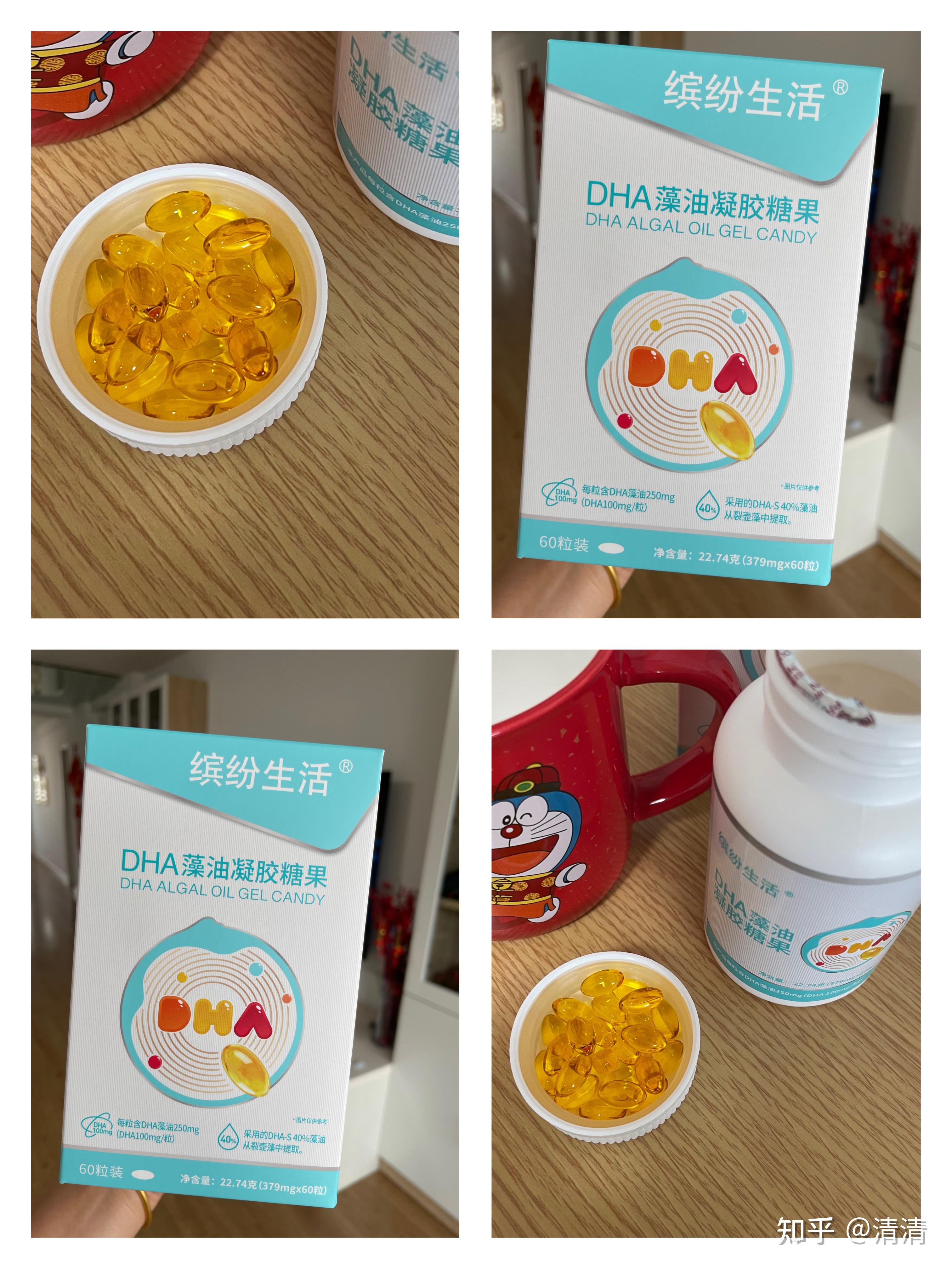婴幼儿的dha到底应该怎么选？ - 知乎