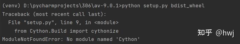 Python3.6 离线安装PyAV记录 - 知乎