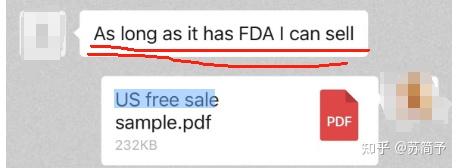 US free sale美国自由销售证书 | FDA CFG-NE介绍和办理 - 知乎