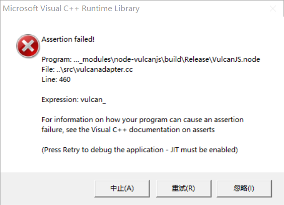 Windows 软件默认安装位置之谜 - 知乎