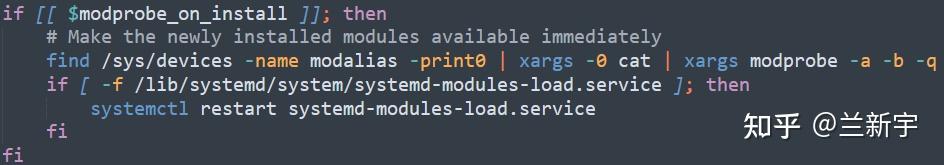 Linux 驱动的内核适配 - DKMS 框架 - 知乎