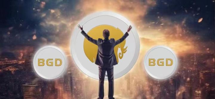 BGD贝尔格莱德币，未来最值得关注 的几种加密投资 - 知乎