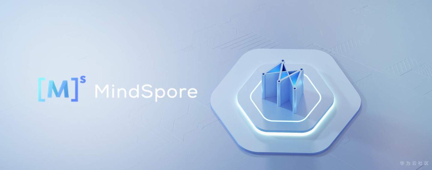MindSpore的桎梏和破局 - 知乎