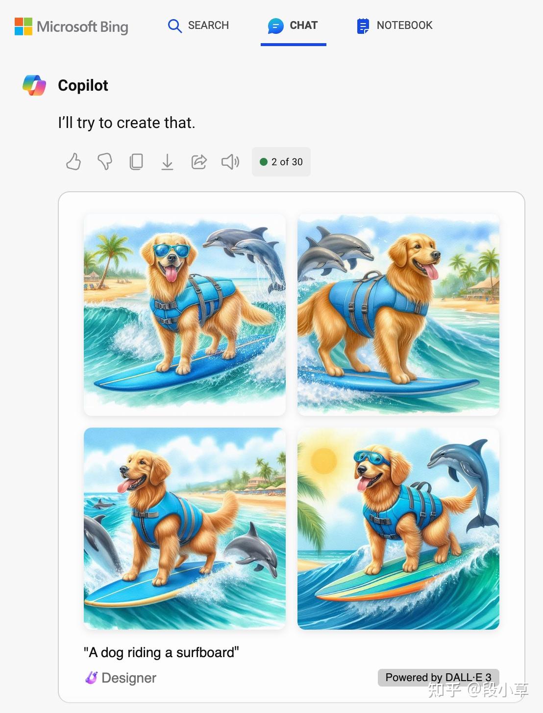C2PA 协议能为 AI 生成内容贴上标签，已获微软和 Adobe 支持，这对人工智能模型有哪些改变？ - 知乎