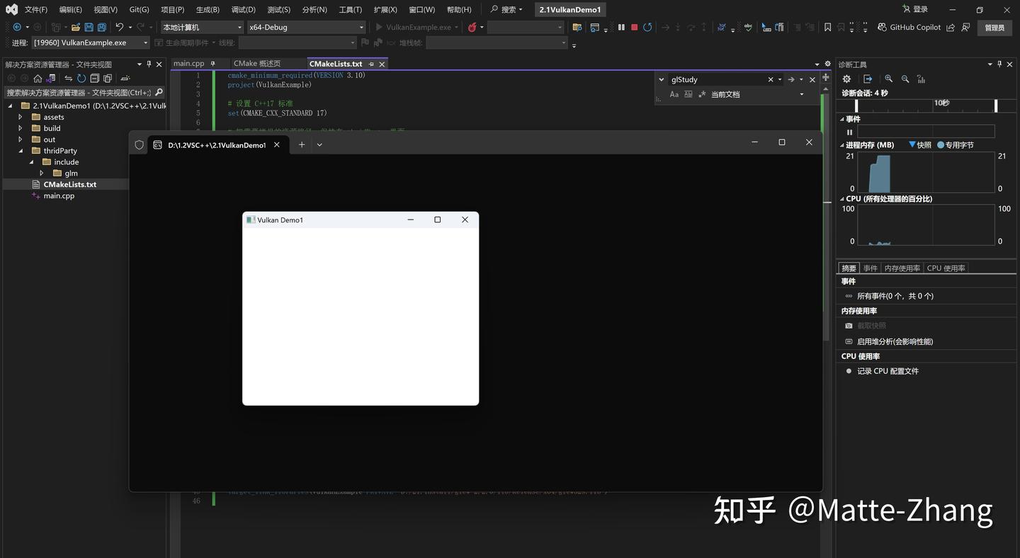 Vulkan初章-完成开发环境搭建，并简单理解与OpenGL的区别，最后通过Demo1熟悉Vulkan的开发步骤 - 知乎