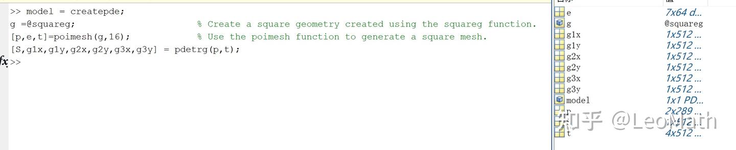 MATLAB pdetool工具箱中内置函数 - 知乎