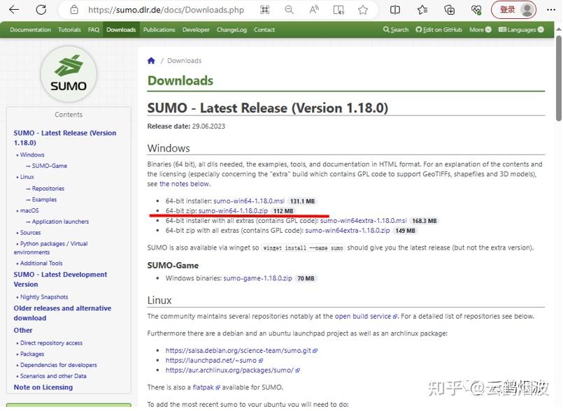 [sumo基础篇|入门导读2] - 如何在windows上安装sumo - 知乎