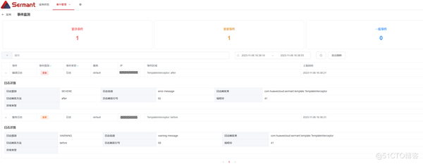 实例讲解基于Sermant快速开发服务治理插件 - 知乎