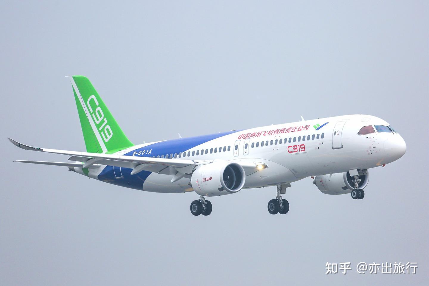 C919到底有多牛？一文带你了解国产大飞机！ - 知乎