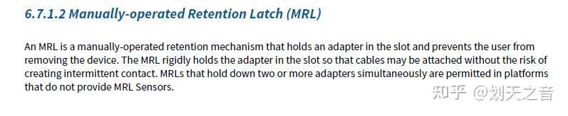 PCIe暴力热插拔 - 知乎