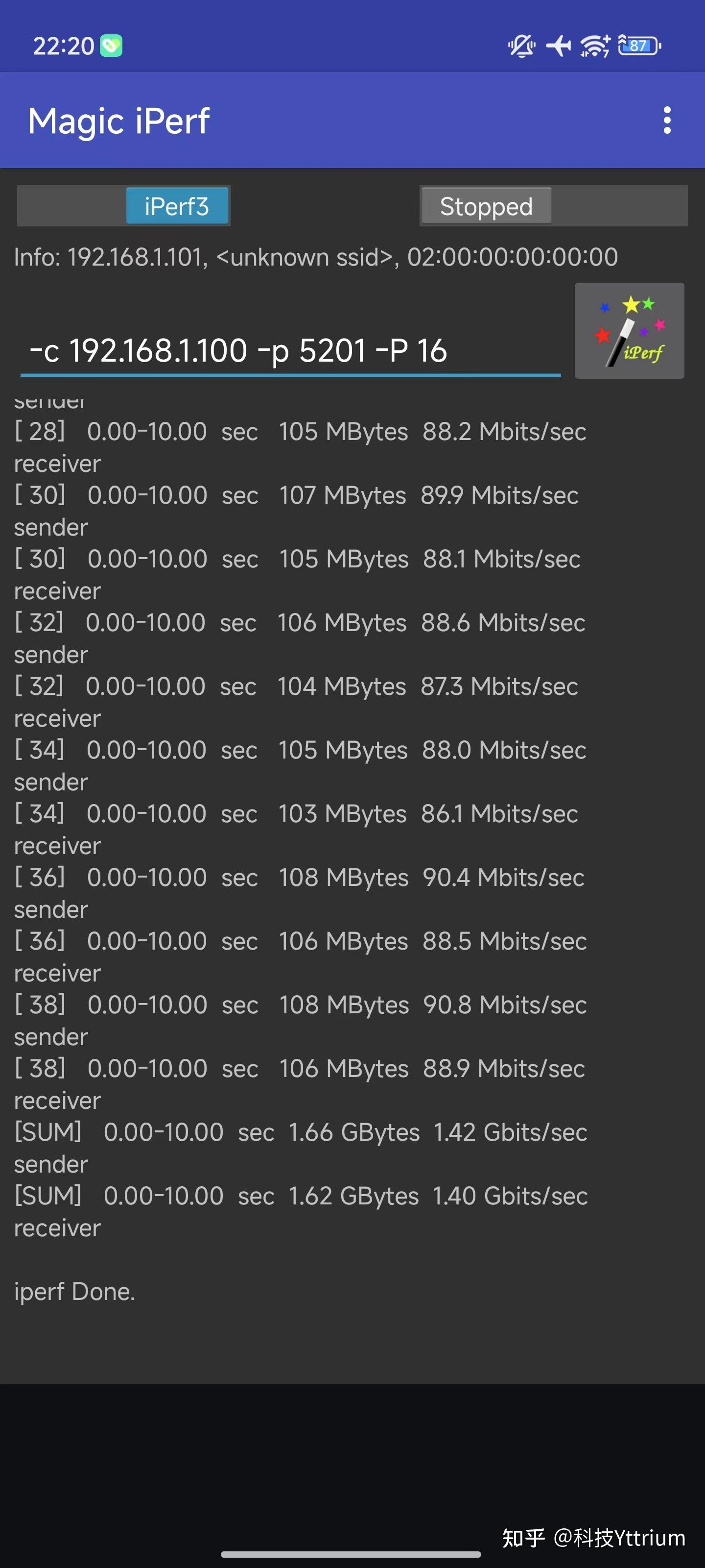 相同价格选更快的，三款高性价比进阶款Wi-Fi 7路由器对比