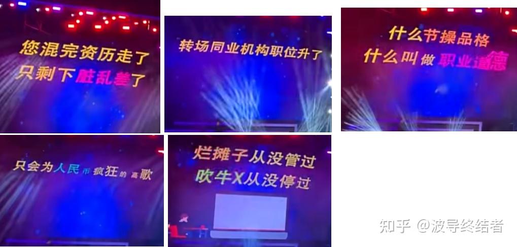 从2025年看，AcFun 是怎么把一手好牌打到如今这个地步的？ - 知乎