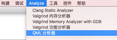 通过QML Profiler分析程序性能问题 - 知乎