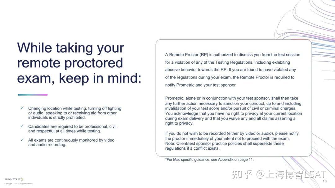 LSAT考试8月起舍弃ProctorU，采用Prometric，两种形式的考试流程及注意事项汇总！ - 知乎