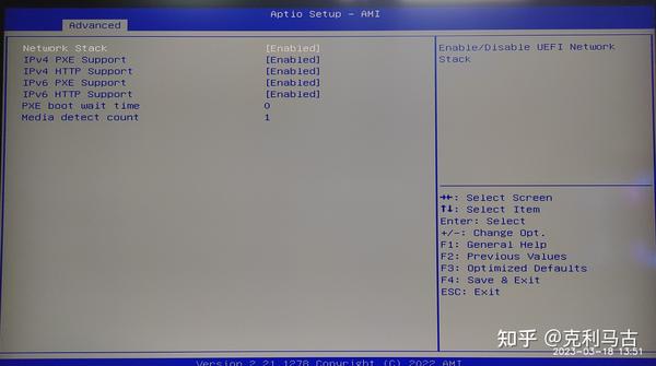 AMI BIOS 选项展示及部分解释(by ChatGPT) - 知乎