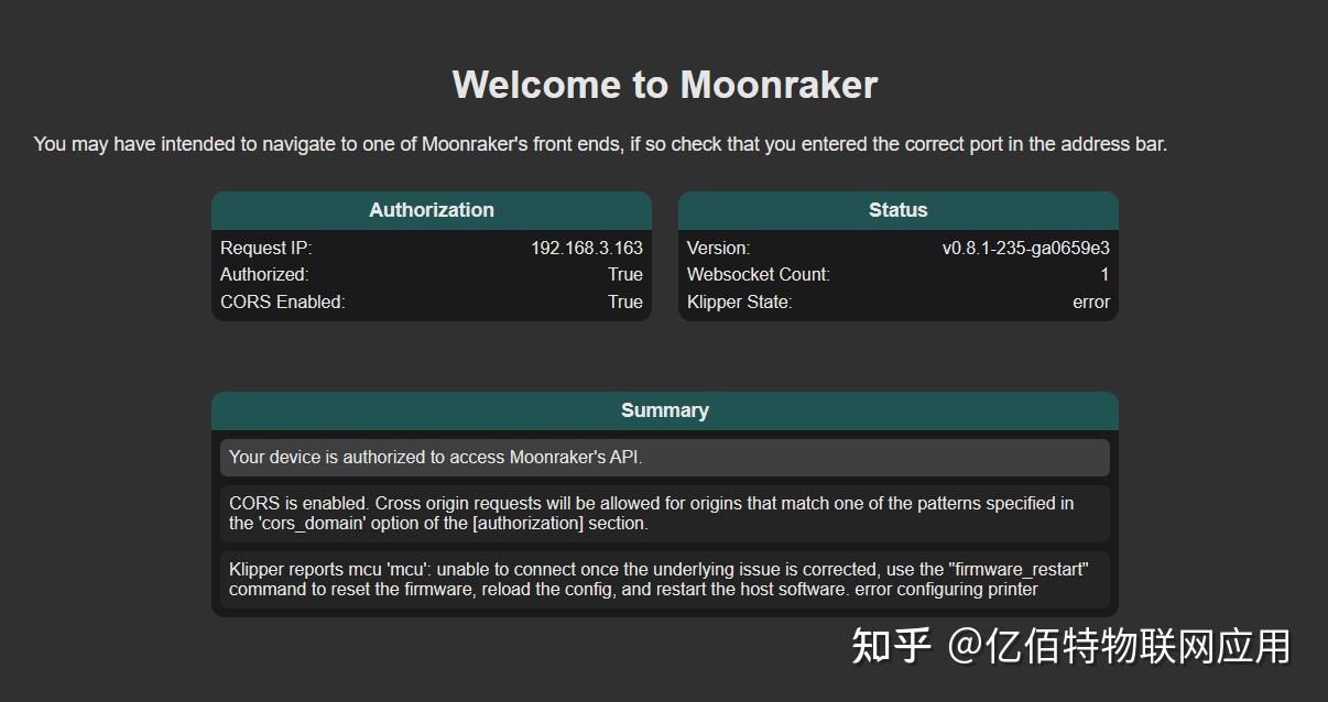 【操作教程】Klipper安装与配置 - 知乎