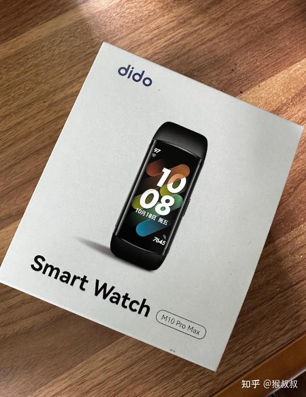 睡眠智能手表哪个比较好！dido M10睡眠手环真机实测 - 知乎