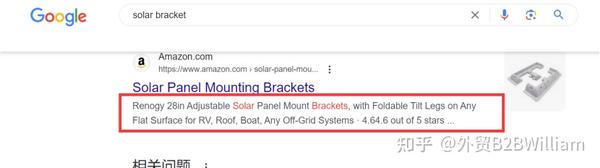 Google SEO全面教程，教你从0到1做外贸独立站谷歌SEO - 知乎