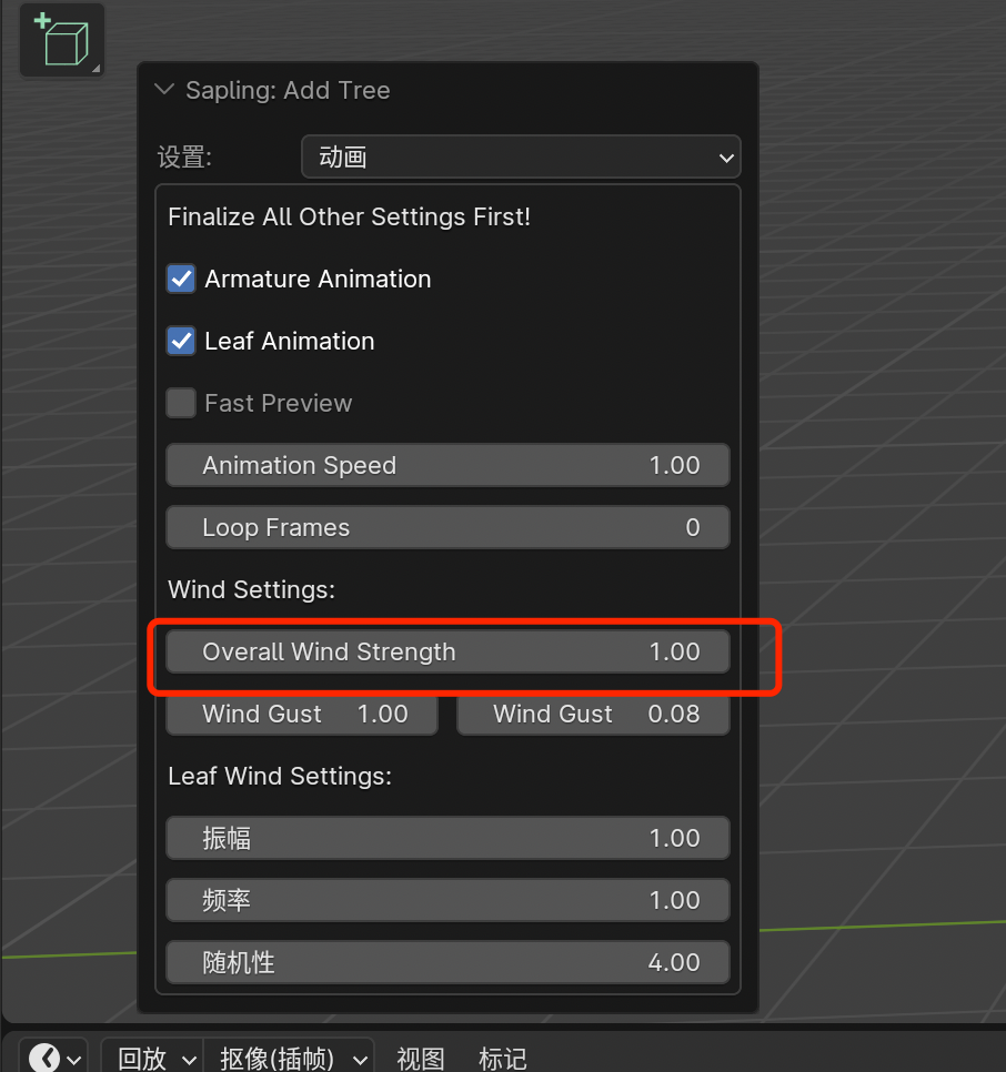 惊呆！原来Blender做树这么简单...内置插件Sapling Tree Gen从模型到材质到动画全流程解决 - 知乎
