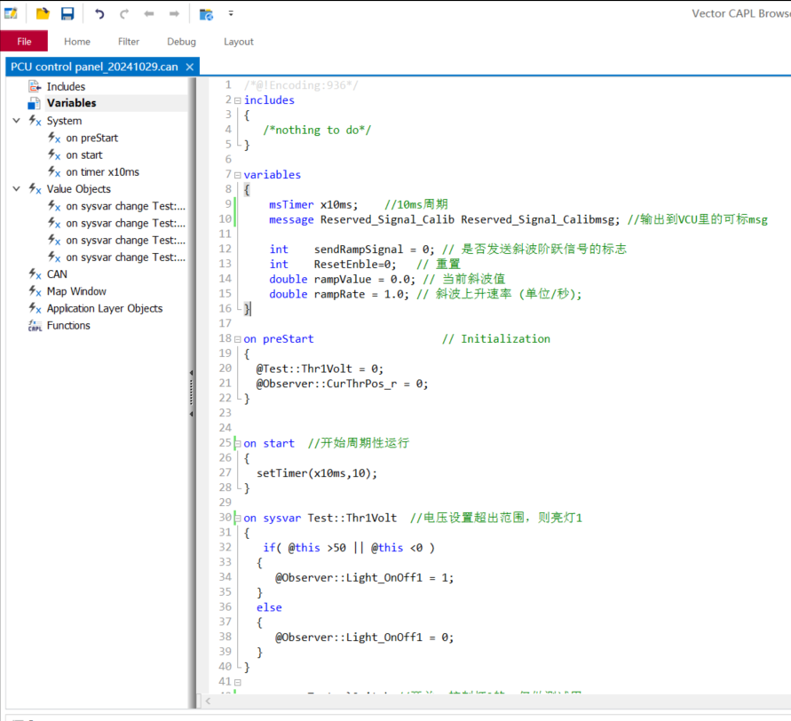 CAPL里面怎么给系统变量赋值？ - 知乎