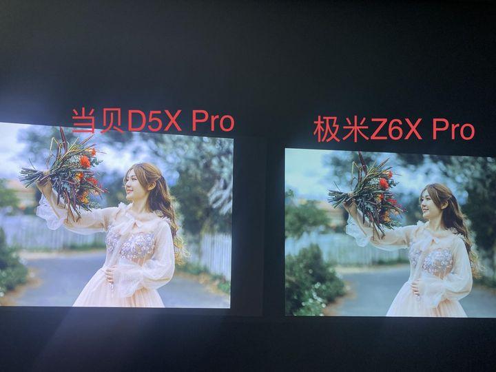 618卧室投影仪怎么选？当贝D5X Pro和极米Z6X Pro谁更好？ - 知乎