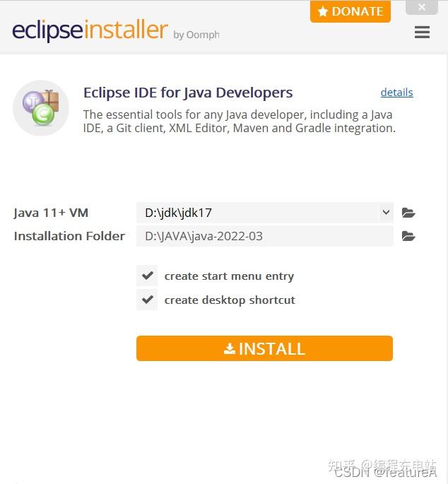 Eclipse和JDK安装配置、JDK环境变量，Eclipse导入JDK，为项目配置JDK（超详细教程）