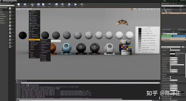 Unreal Engine 4 Look Dev制作浅析分享 - 知乎