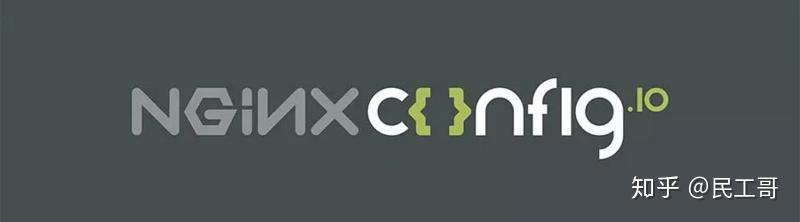 强大！nginx 配置在线一键生成“神器” 知乎
