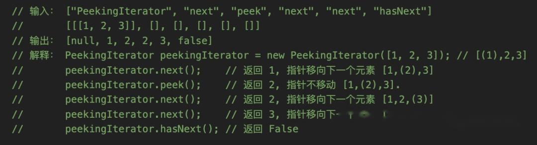LeetCode 284 - 顶端迭代器 | Peeking Iterator (Python3|Go) - 知乎