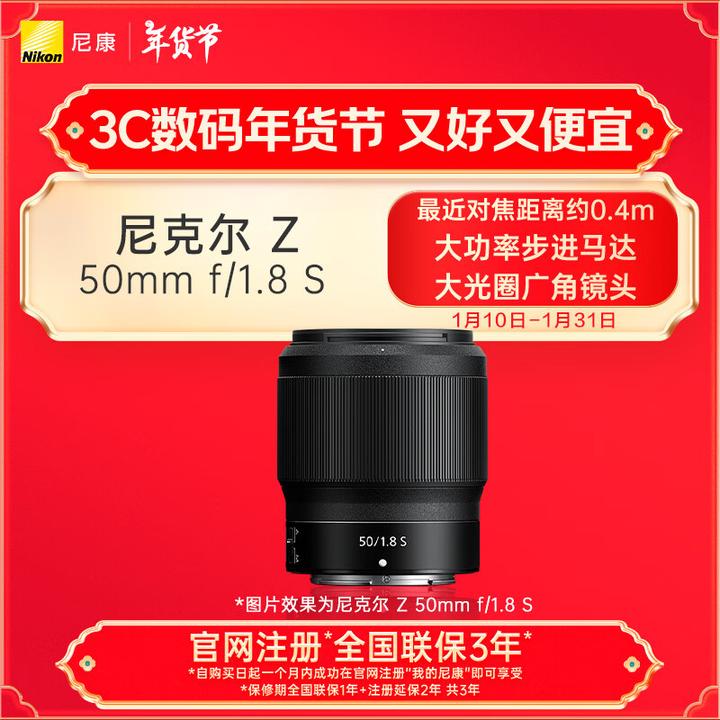 z50二代+1650+50250+唯271.2和z62+351.8+24200（只考虑尼康）选哪个? - 知乎