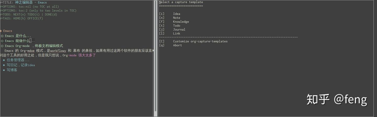 神之编辑器 -- Emacs - 知乎