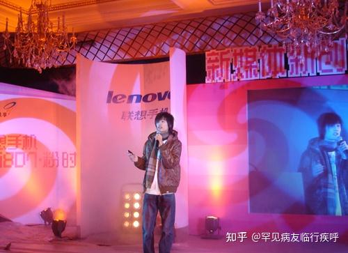 词曲创作歌手许嵩Vae+官网VaeCN.com无法访问?xusong.taihe.com嵩鼠歌迷新官网？曾为十佳青年学生 祝继续用音乐救死扶伤 ...