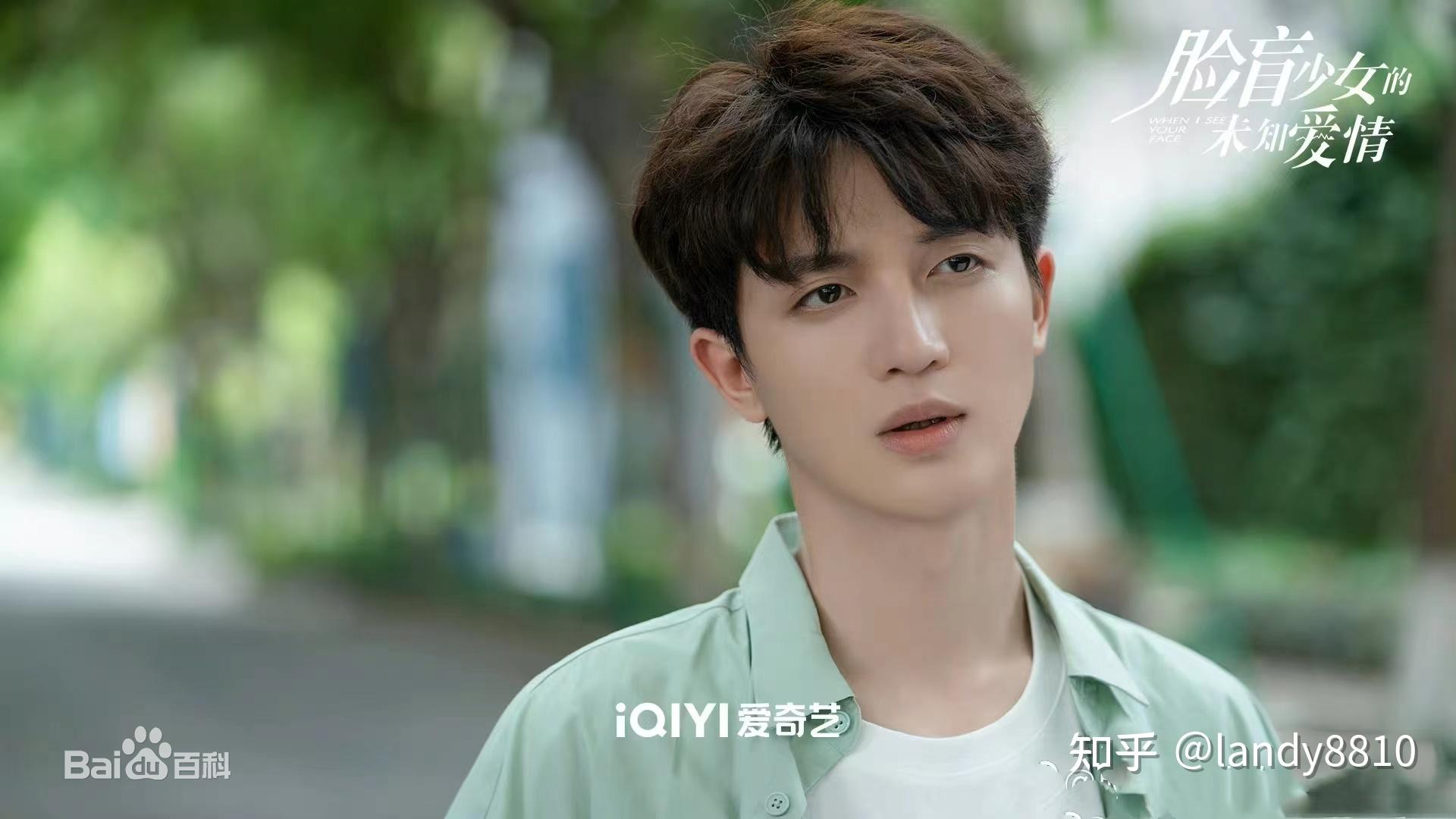 《脸盲少女的未知爱情》剧照 - 知乎