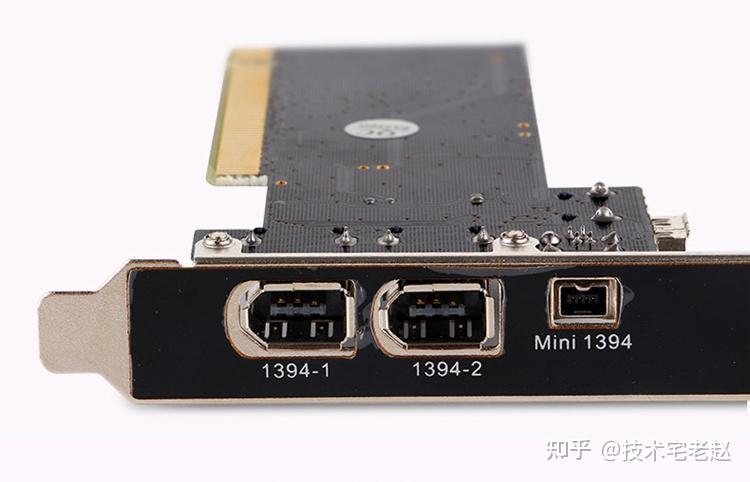 IEEE1394是什么接口线？还有人在用吗？ - 知乎
