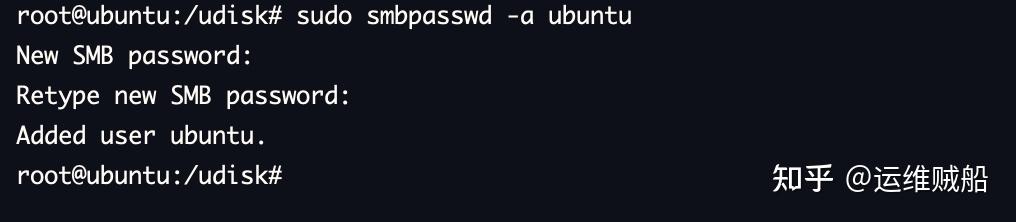 利用树莓派使用samba服务搭建小型NAS服务器 - 知乎