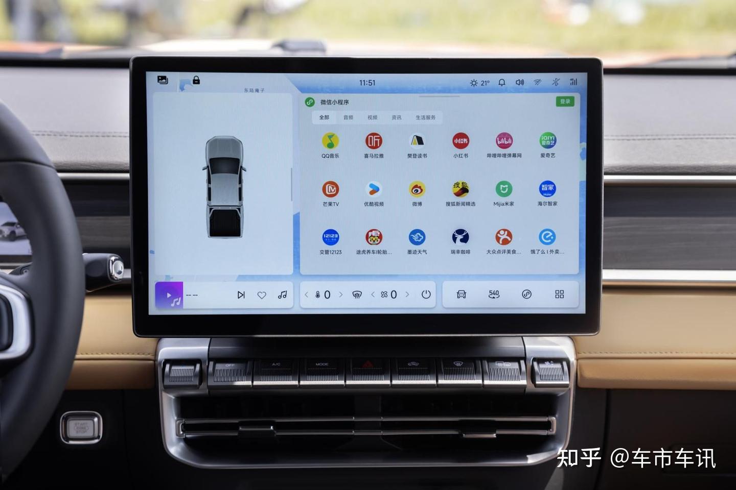 同级独一份！奇瑞RELY威麟皮卡R08搭载8155芯片 - 知乎