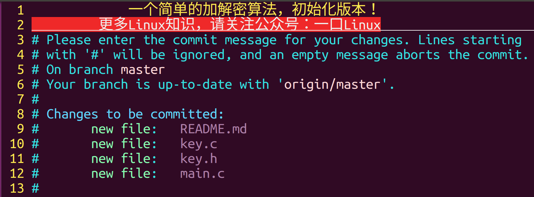 手把手教你如何上传代码到gitee服务器 知乎 