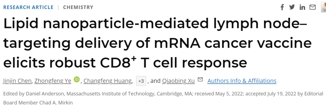 PNAS | 淋巴结靶向递送mRNA癌症疫苗引发强烈的CD8+ T细胞反应 - 知乎
