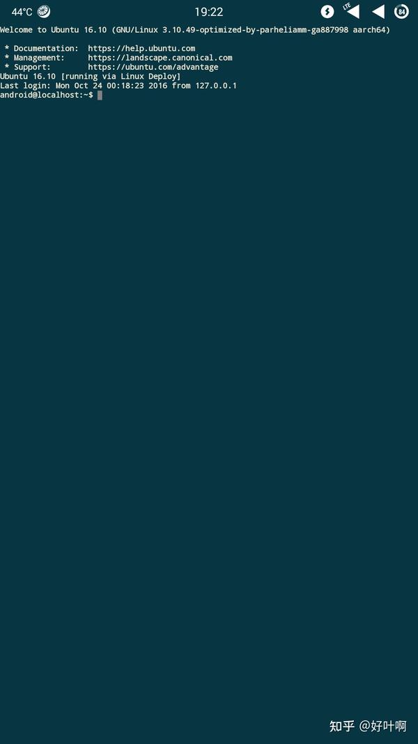 Linux Deploy:在Android上部署Linux - 知乎
