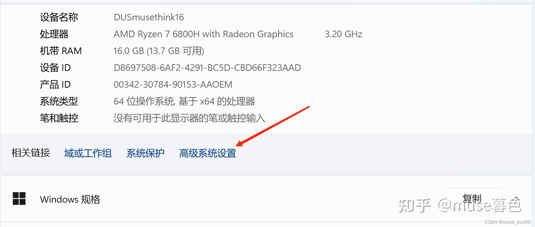 Windows11下Java SE 8，JDK下载安装及Path路径（环境变量）设置 - 知乎