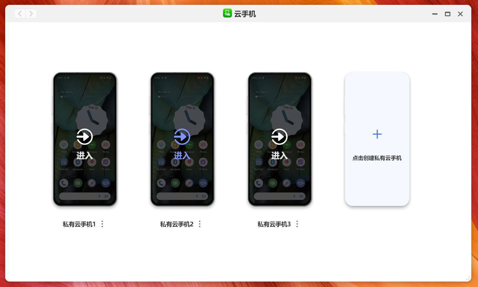 出差人士使用极空间NAS T2S私有云的体验怎么样，有推荐吗？ - 知乎
