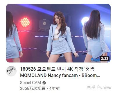 油管（YouTube）播放超千万的视频会是怎样？（第一集） - 知乎