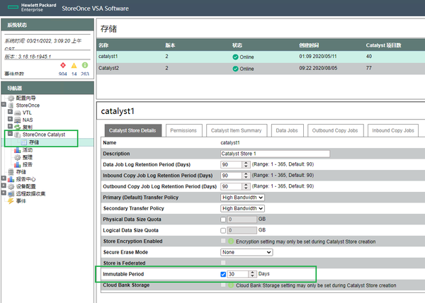 Veeam 防勒索病毒的解决方案-数据中心篇 - 知乎