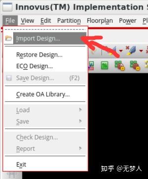Innovus GUI流程记录 Init Design - 知乎